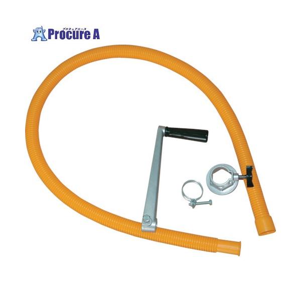 ●適合機種：LP-32●品名：吐出ホース