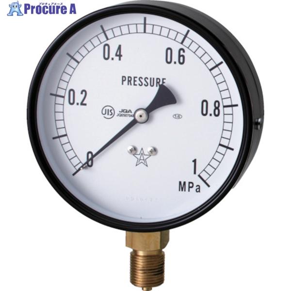 ●圧力レンジ(MPa)：0〜0.5●最小目盛(MPa)：0.01●呼称：AT3/8×75×0.5MPa●接続部サイズ：G3/8B●外径(mm)：75●精度：±1.6% FS●ケース形状：A●大きさ(mm)：75