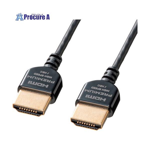 ※個人宅様送り不可 ●長さ(m)：1●色：ブラック●コネクタ形状：HDMIプラグ-HDMIプラグ(HDMIタイプAコネクタ-タイプAコネクタ)