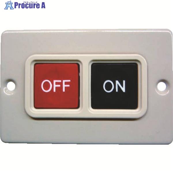 ●適合機種：(N)40A、(N)50A、(N)80A、N100A、150A●品名：ねじ切り機用スイッチ