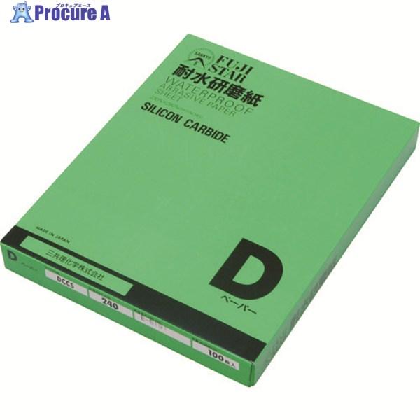 ●粒度(#)：240●幅(mm)：230●長さ(mm)：280●砥材：シリコンカーバイト●梱包数(枚)：1000