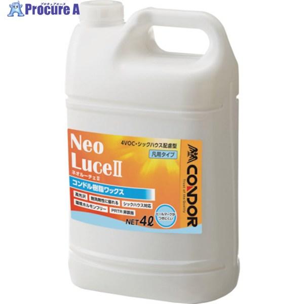 ●容量(L)：4●容量(ml)：4000