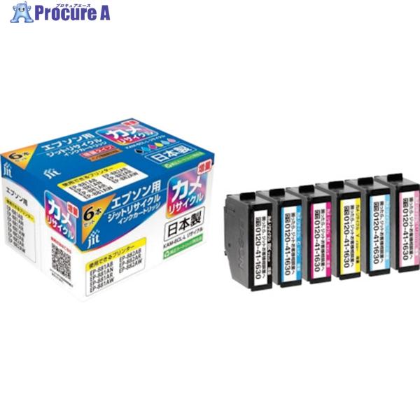 ●インク色：6色入り●適合プリンタ：EP-881AB / EP-881AW / EP-881AN　/ EP-881AR / EP-882AB / EP-882AW /　EP-882AR●適合純正品番：KAM-6CL-L