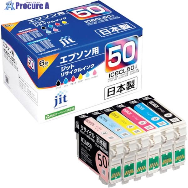 ●インク色：6色入り●適合プリンタ：EP-301 / EP-302 / EP-4004 / EP-702A / EP-703A / EP-704A / EP-705A / EP-774A / EP-801A / EP-802A / EP-8...