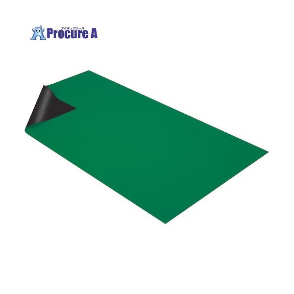 ●色：グリーン●幅(mm)：1000●長さ(m)：1.8●厚さ(mm)：2●表面抵抗値(Ω)：1×10^4（Rp（1×10^9Ω●ツヤ：なし●長さ(mm)：1800●外形寸法W(m)：1●外形寸法L(m)：1.8●重量(kg)：5.4●ES...