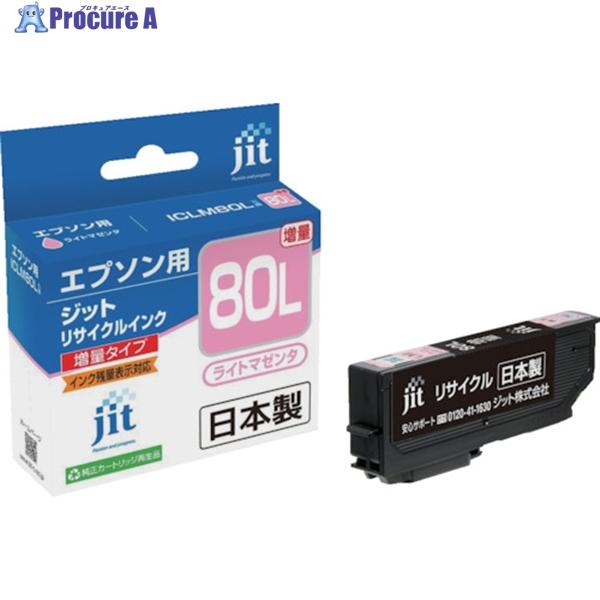 ●インク色：ライトマゼンタ●適合プリンタ：EP-707A / EP-708A / EP-777A / EP-807AB / EP-807AR / EP-807AW / EP-808AB / EP-808AR /EP-808AW / EP-9...