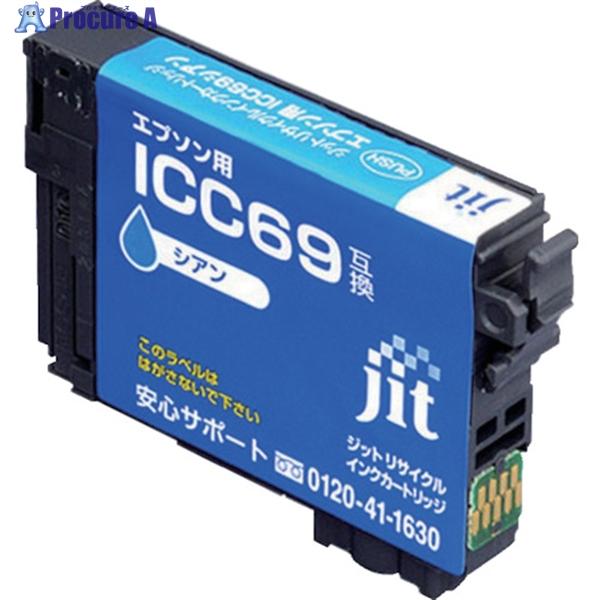 ●インク色：シアン●適合プリンタ：PX-045A / PX-046A / PX-047A / PX-105 / PX-405A / PX-435A / PX-436A / PX-437A / PX-505F / PX-535F●適合純正品番...