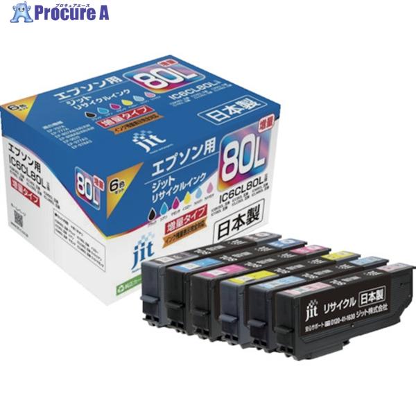 ●インク色：6色入り●適合プリンタ：EP-707A / EP-708A / EP-777A / EP-807AB / EP-807AR / EP-807AW / EP-808AB / EP-808AR /EP-808AW / EP-907F...