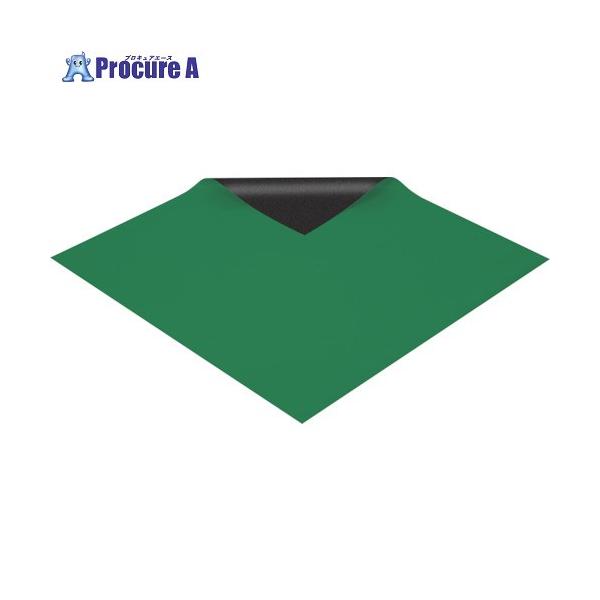 ●色：グリーン●幅(mm)：1000●長さ(m)：1●厚さ(mm)：2●表面抵抗値(Ω)：1×10^4（Rp（1×10^9Ω●ツヤ：なし●長さ(mm)：1000●外形寸法W(m)：1●外形寸法L(m)：1●重量(kg)：33●ESD管理値：...