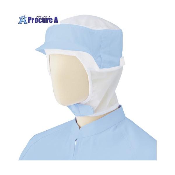 ※個人宅様送り不可 ●色：ブルー