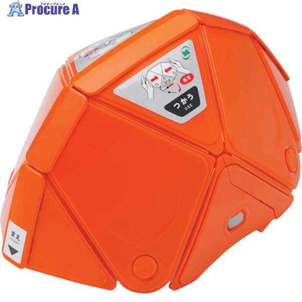 ●色：オレンジ●サイズ(cm)：47〜62●頭周り(cm)：47〜62●外形寸法(mm)奥行：285●外形寸法(mm)高さ：150●外形寸法(mm)幅：208