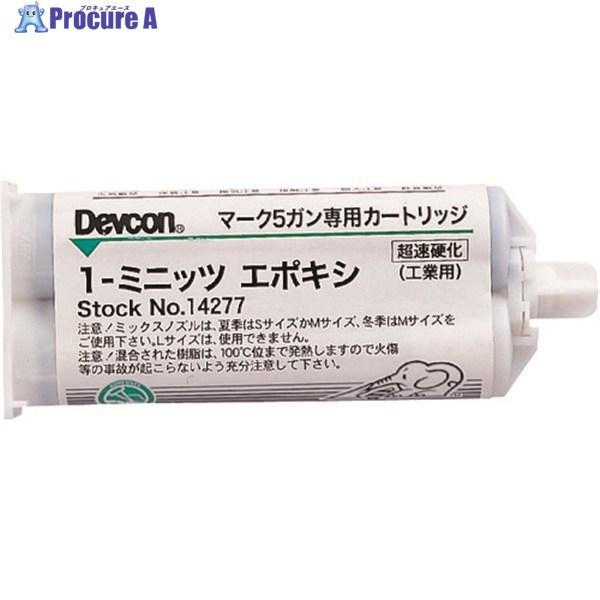 ●色：淡黄●容量(ml)：50●可使時間(23℃)：0.5〜0.7分●使用温度範囲(℃)：〜90●色(主剤/硬化剤)：淡黄色●硬化時間(25℃)：45分●可使時間(分)：0.5〜0.7(25℃)●硬化時間(分)：45(25℃)●用途：金属全...