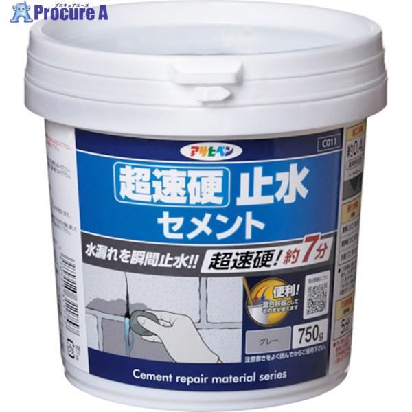 ●色：グレー●硬化時間：可使時間5分、硬化時間（接触）：夏期（30℃）約5分、標準期（20℃）約7分、冬期（5℃）約11分●施工面積：施工体積：0.4L