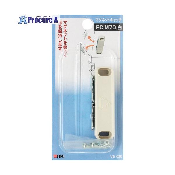 ※個人宅様送り不可 ●全長(mm)：59●幅(mm)：18.5●取付ピッチ(mm)：50●色：白●受座有無：有