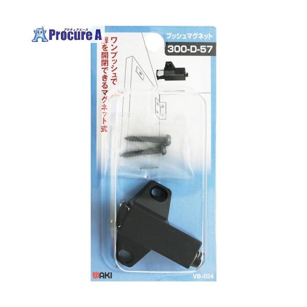 ※個人宅様送り不可 ●全長(mm)：42●幅(mm)：41●厚さ(mm)：19●取付ピッチ(mm)：32●受座有無：有