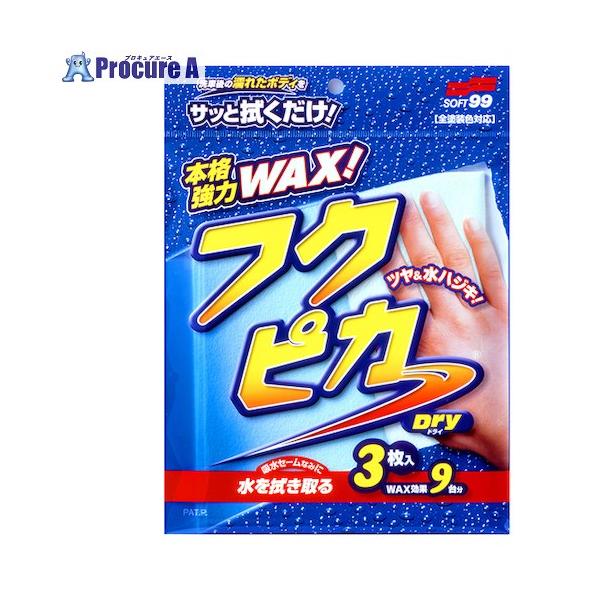 【送料都度見積】●シートサイズ(mm)：約600×350●シートサイズ：約600×350●内容量(枚)：3