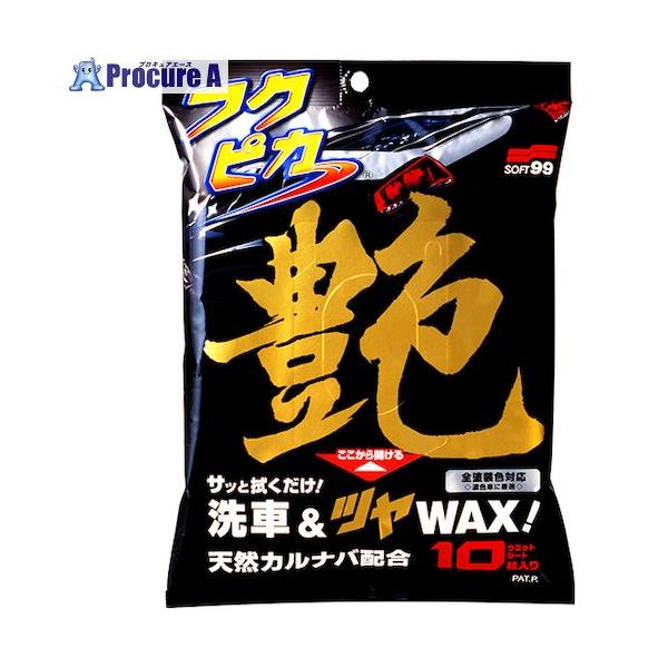 【送料都度見積】●シートサイズ(mm)：約350×300●内容量(枚)：10●シートサイズ：約350×300