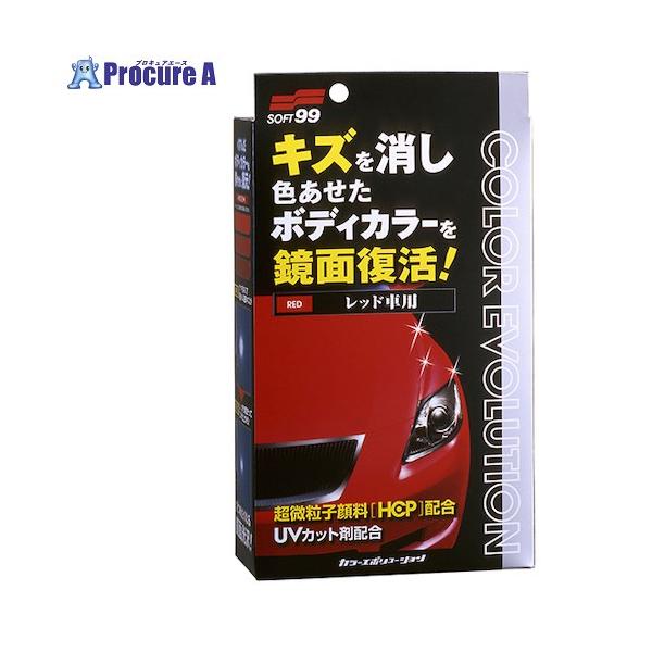 【送料都度見積】●容量(ml)：100