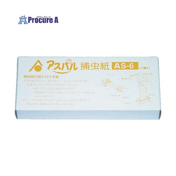 ●適合機種：MP-600、MP061●捕虫方法：粘着式