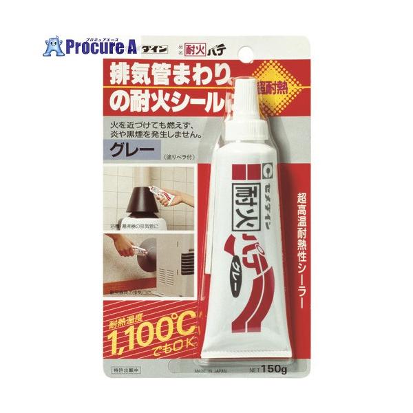 ●色：グレー●容量(g)：150●防カビタイプ：×●JIS規格：×●可使時間：60分