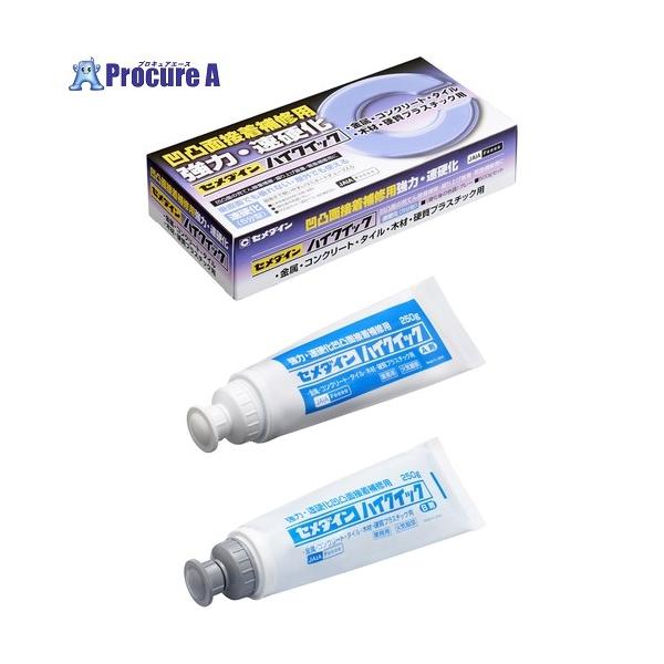 ●色(主剤/硬化剤)：白色/灰色●色：硬化後灰色●容量(g)：500●可使時間(23℃)：5分●硬化時間(23℃)：1時間