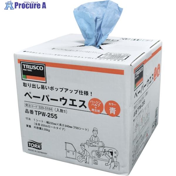 ●シートサイズ(mm)：235×340●色：ブルー●幅(mm)：235●長さ(m)：255●長辺(mm)：340●短辺(mm)：235