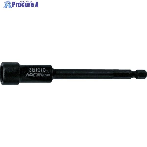 ●差込寸法(mm)：6.35●対辺寸法(mm)：13●全長(mm)：70●対辺形状：6角●軸寸法(mm)：6.35