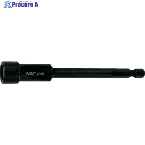 ●差込寸法(mm)：6.35●対辺寸法(mm)：10●全長(mm)：150●対辺形状：6角●軸寸法(mm)：6.35●対辺(mm)：10