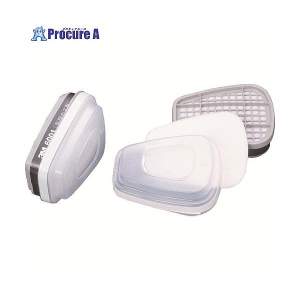 ●対象ガス：有機ガス●国家検定区分：S1●粒子捕集効率(%)：80.0以上●構成：ろ過材5911N+リテイナー501●通気抵抗(Pa)：280以下●製造国：韓国、トルコ