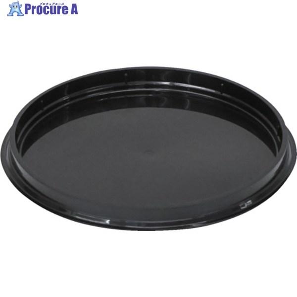 ●適合機種：400606-02BK●色：ブラック●直径(mm)：229●高さ(mm)：19