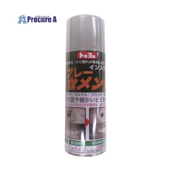 ●色：濃灰●硬化時間(20℃)：24時間●容量(ml)：200●施工面積：約2［［Ｍ２］］