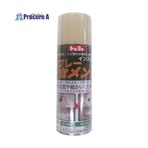 ●色：アイボリー●硬化時間(20℃)：24時間●容量(ml)：200●施工面積：約2［［Ｍ２］］