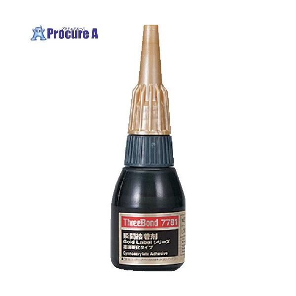 【送料都度見積】●色：無色〜淡黄色透明●容量(g)：20●粘度(mPa・s)：2●使用温度範囲(℃)：-40℃〜100℃●タイプ：高機能・超速硬化チューブタイプ