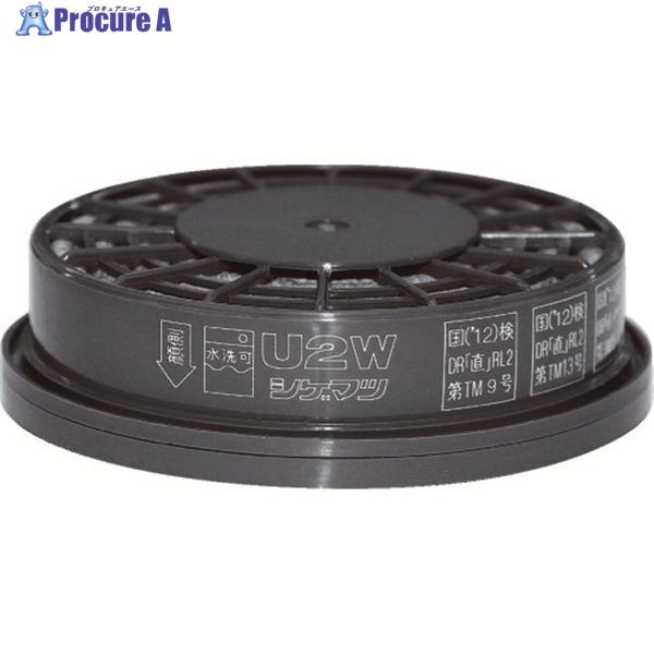 ●国家検定区分：RL2●粒子捕集効率(%)：96.0●適合機種：DR165U2W、DR165U2W-1、DR80U2W、DR28SU2W、DR28SPU2W