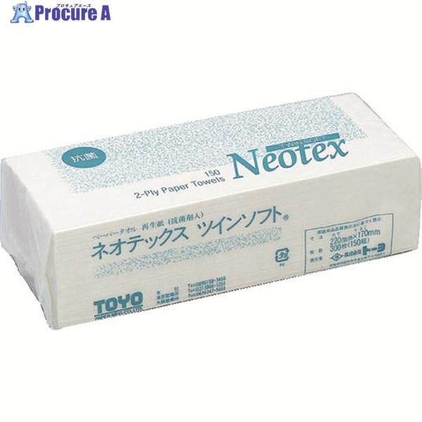 ●シートサイズ(mm)：220×170（2つ折り）●色：ホワイト●ケース入数：150組(300枚)×48パック