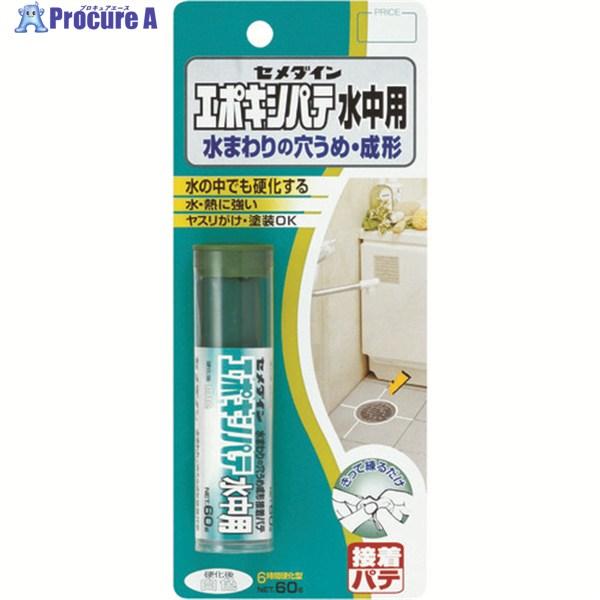 ●色：灰白●容量(g)：60●容量(kg)：0.06●可使時間：30分●耐熱温度(℃)：100℃