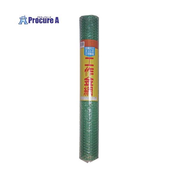 【代引決済不可】【送料都度見積】