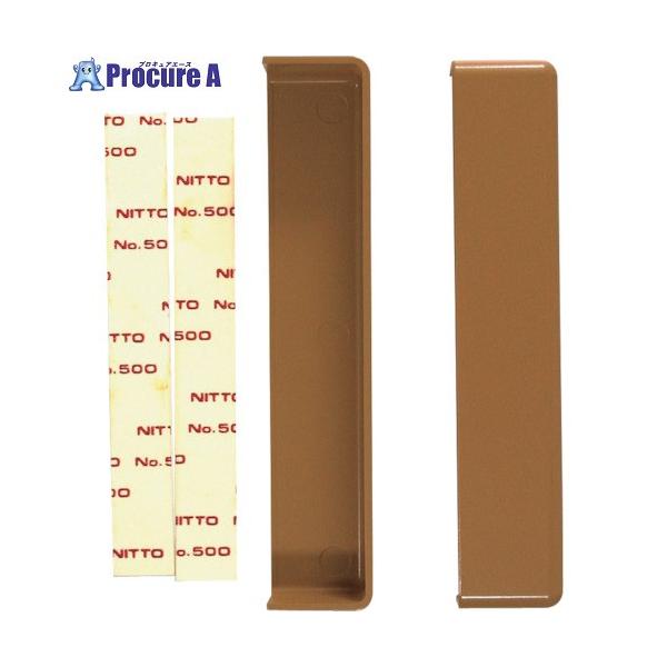 【代引決済不可】【送料都度見積】