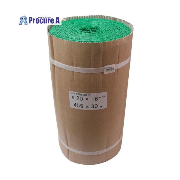 【代引決済不可】【送料都度見積】