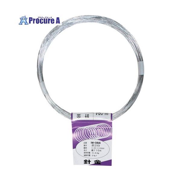 ※個人宅様送り不可 ●番手(#)：#28●線径(mm)：0.35〜0.33●使用荷重(kg)：0.4●破断荷重(kgf)：2