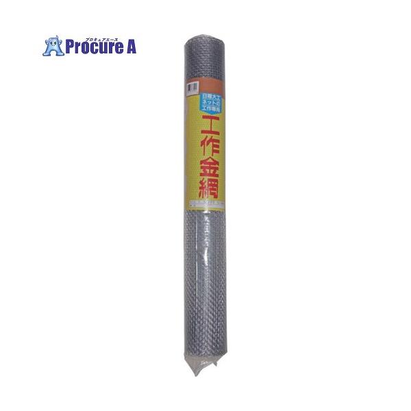 【代引決済不可】【送料都度見積】