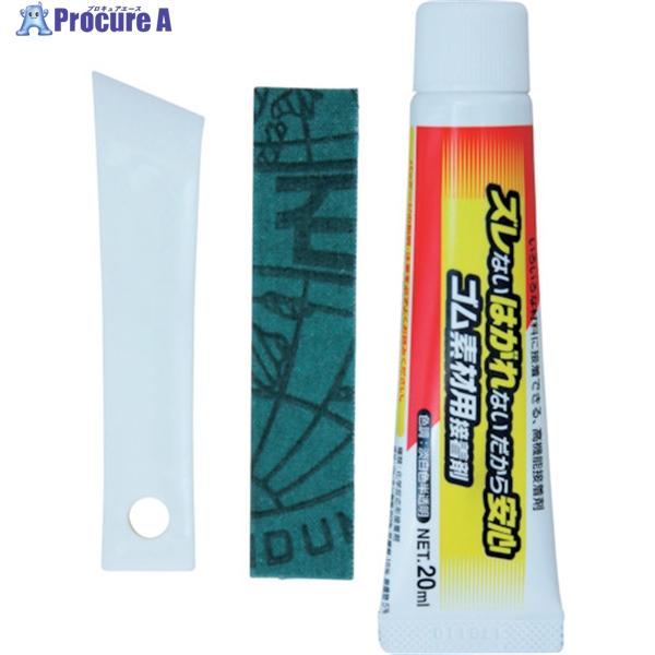 ●色：淡白色半透明●容量(ml)：20