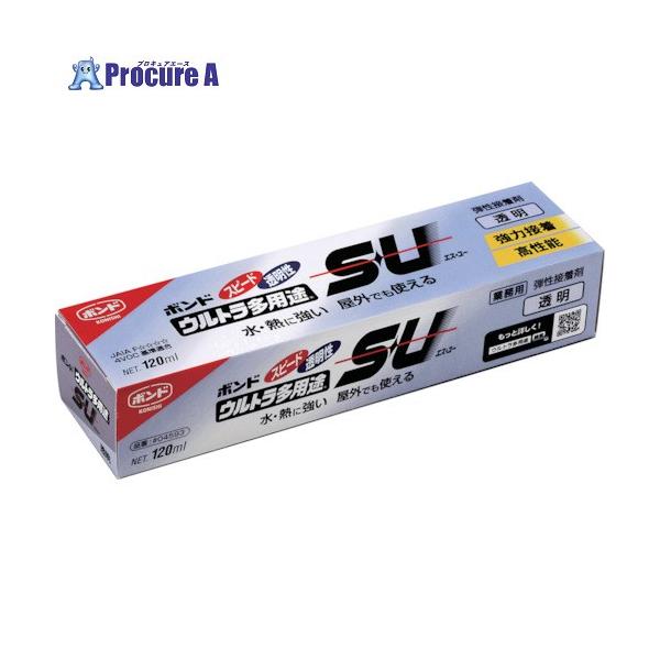 ●色：クリヤー●容量(ml)：120