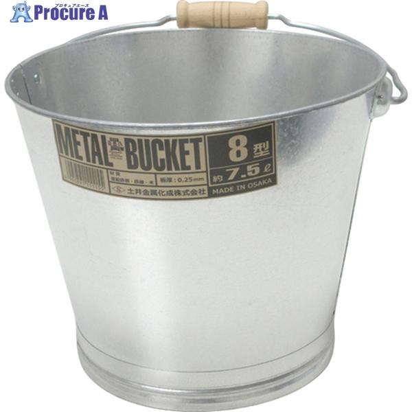 ●容量(L)：7.5●間口(mm)：275●奥行(mm)：273●高さ(mm)：212