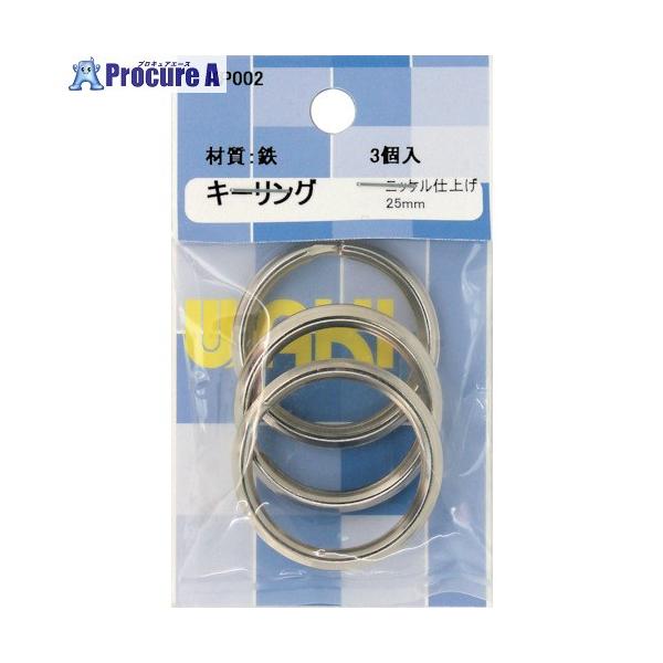 【代引決済不可】【送料都度見積】  ●内径（mm)：25●線径(mm)：4●使用荷重(kg)：4