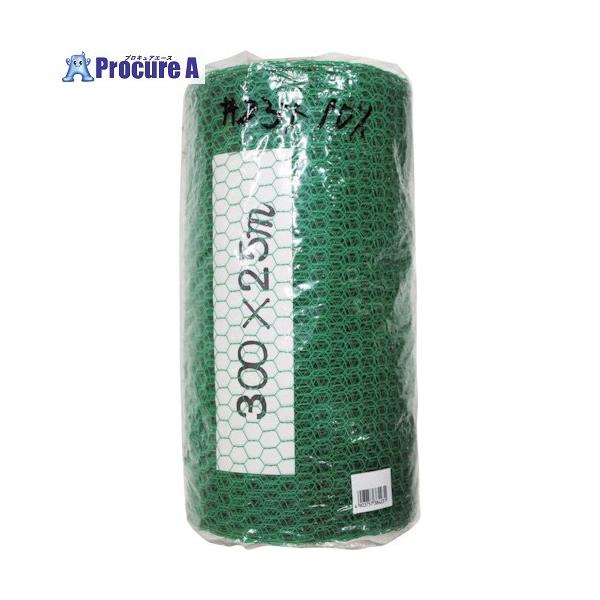 【代引決済不可】【送料都度見積】