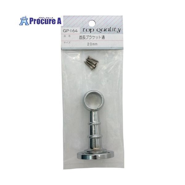 【代引決済不可】【送料都度見積】