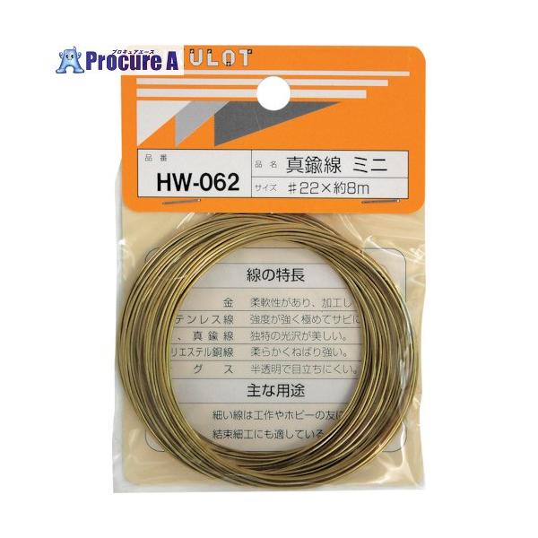 ※個人宅様送り不可 ●番手(#)：22●線径(mm)：0.7〜0.66●使用荷重(kg)：2