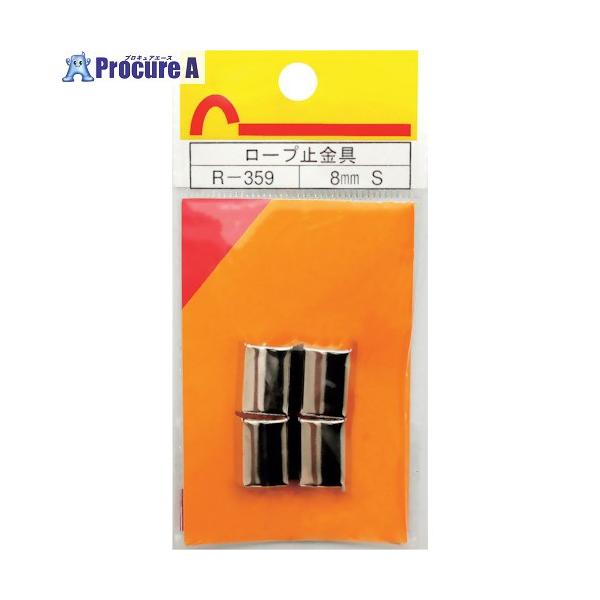 【代引決済不可】【送料都度見積】