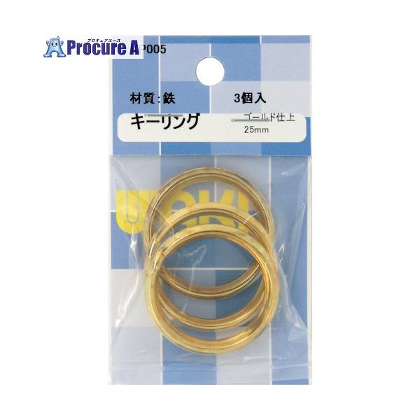 【代引決済不可】【送料都度見積】  ●内径（mm)：25●線径(mm)：4●使用荷重(kg)：4